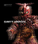 Yapool | Ultraman Wiki | Fandom