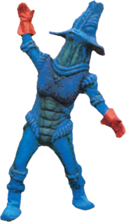 Alien Zatan | Ultraman Wiki | Fandom