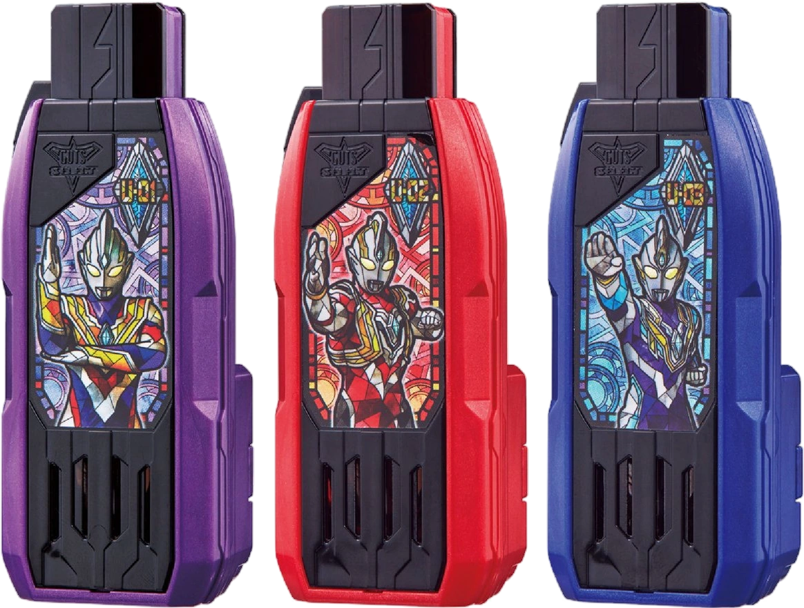 GUTS Hyper Key | Ultraman Wiki | Fandom