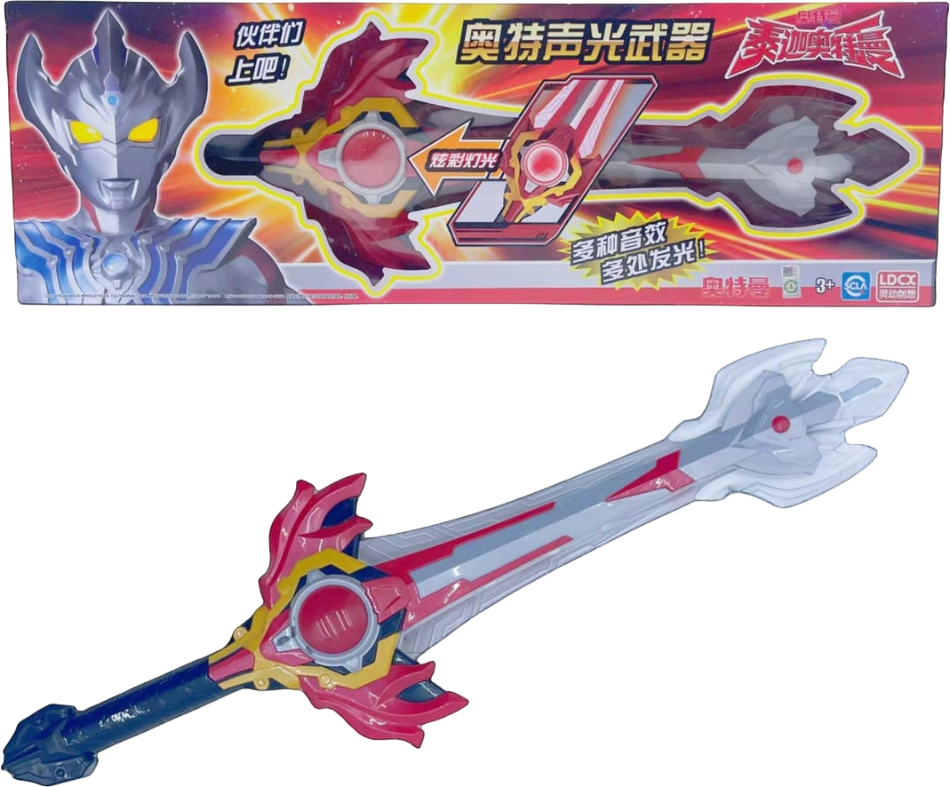 Ultra Sound & Light Weapons | Ultraman Wiki | Fandom