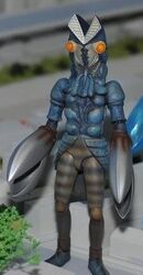 Alien Baltan/Merchandise | Ultraman Wiki | Fandom