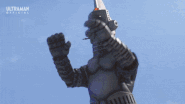 Windom | Ultraman Wiki | Fandom