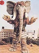 Taigan | Ultraman Wiki | Fandom