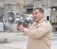 UDF (United Defense Federation) | Ultraman Wiki | Fandom