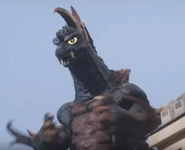 Giestron | Ultraman Wiki | Fandom
