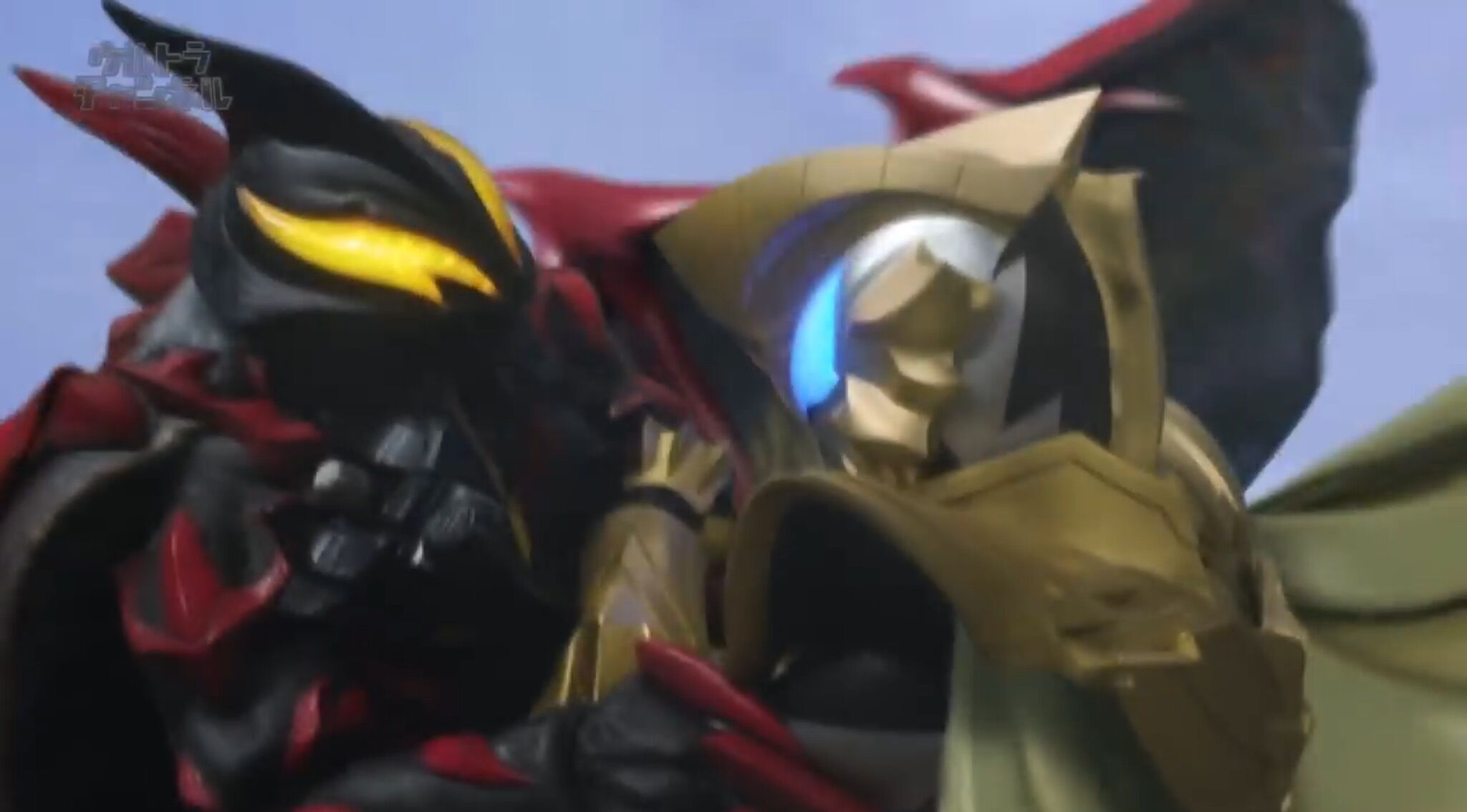 Ultraman Belial Arch