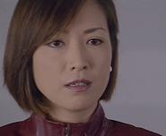 Megumi Iruma | Ultraman Wiki | Fandom