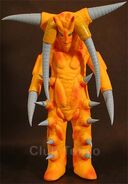 Darkron | Ultraman Wiki | Fandom