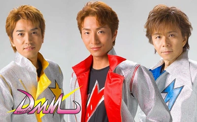 Project DMM | Ultraman Wiki | Fandom