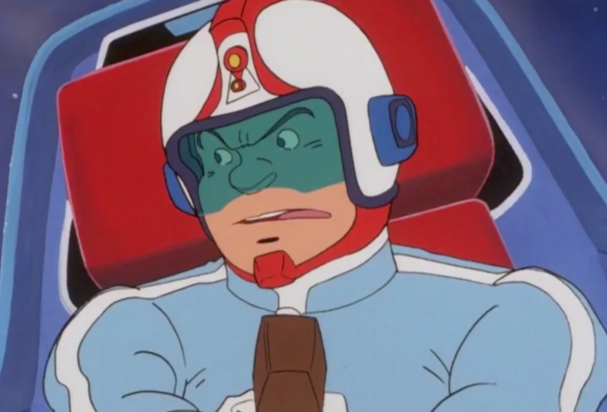 Kei Marume | Ultraman Wiki | Fandom