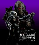 Kesam | Ultraman Wiki | Fandom