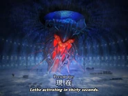 Lethe | Ultraman Wiki | Fandom