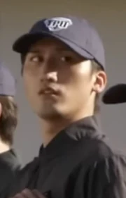 TPU (Terrestrial Peaceable Union) | Ultraman Wiki | Fandom