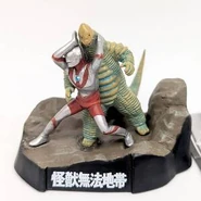 Red King/Merchandise | Ultraman Wiki | Fandom