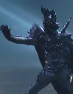 Alien Empera/Gallery | Ultraman Wiki | Fandom