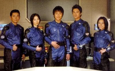 TLT (Terrestrial Liberation Trust) | Ultraman Wiki | Fandom