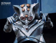 Alien Flip | Ultraman Wiki | Fandom