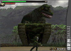 Dinosaur Tank | Ultraman Wiki | Fandom