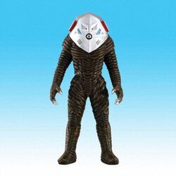 Alien Zarab/Merchandise | Ultraman Wiki | Fandom