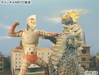 Jumborg Ace (mecha) | Ultraman Wiki | Fandom
