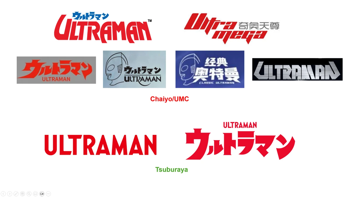 Ultraman Series/Licensing Disputes | Ultraman Wiki | Fandom