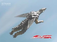 Halen | Ultraman Wiki | Fandom