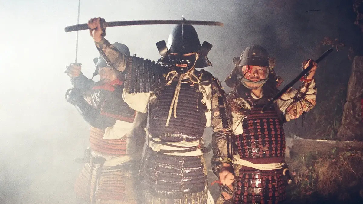 Samurai Phantoms | Ultraman Wiki | Fandom