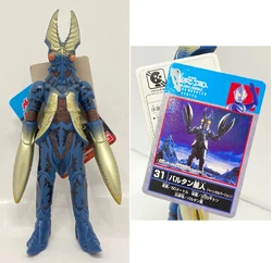 Basical/Merchandise | Ultraman Wiki | Fandom