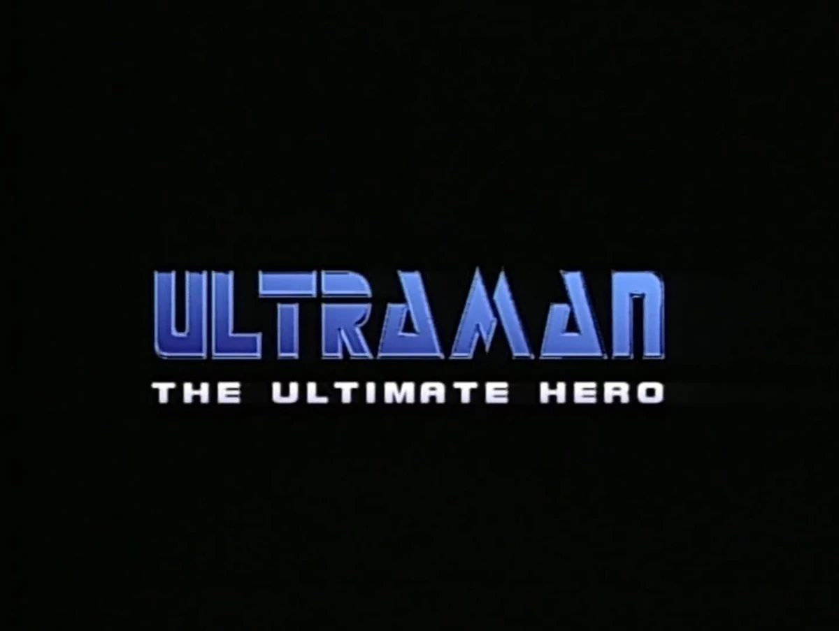 Ultraman: The Ultimate Hero | Ultraman Wiki | Fandom