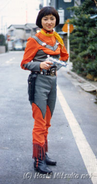 Yuko Minami | Ultraman Wiki | Fandom