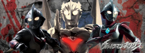 Ultraman Nexus (karakter)/Galeri | Ultraman Wiki | Fandom