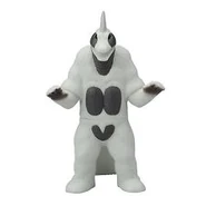 Snowgon | Ultraman Wiki | Fandom