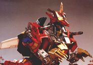 Dyna Dragon | Ultraman Wiki | Fandom
