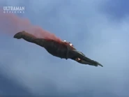 Alien Bell | Ultraman Wiki | Fandom