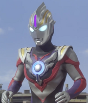 Alien Babarue | Ultraman Wiki | Fandom