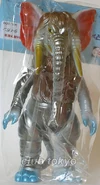 Taigan | Ultraman Wiki | Fandom