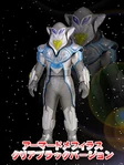Alien Mefilas | Ultraman Wiki | Fandom