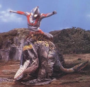 Gubila/Gallery | Ultraman Wiki | Fandom