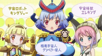 Eleking | Ultraman Wiki | Fandom