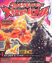 Rei's Gomora | Ultraman Wiki | Fandom