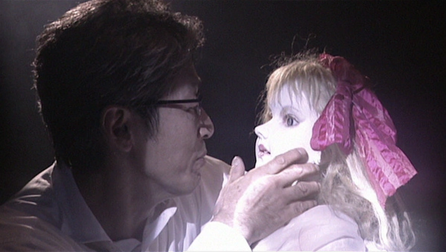 Hitogata | Ultraman Wiki | Fandom