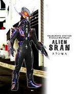 Alien Sran | Ultraman Wiki | Fandom