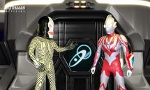 Dada | Ultraman Wiki | Fandom