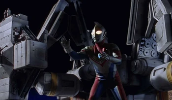 Final Chapter II: Solar System Annihilation | Ultraman Wiki | Fandom