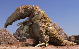 Gabora | Ultraman Wiki | Fandom