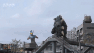 Segmeger | Ultraman Wiki | Fandom