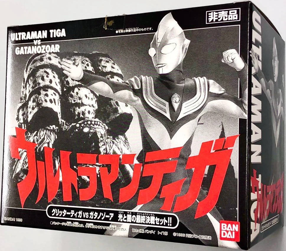 Gatanothor/Merchandise | Ultraman Wiki | Fandom