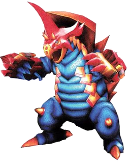 Vakishim | Ultraman Wiki | Fandom