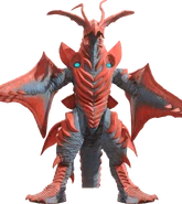 Arigera | Ultraman Wiki | Fandom