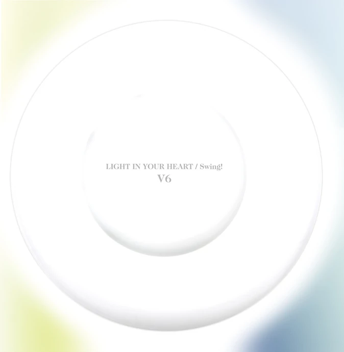 LIGHT IN YOUR HEART | Ultraman Wiki | Fandom